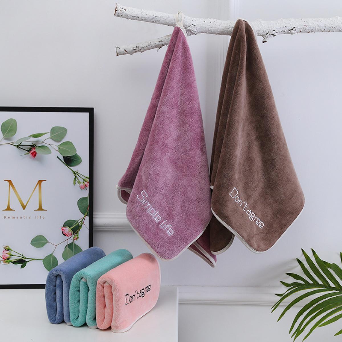 Facial Towels